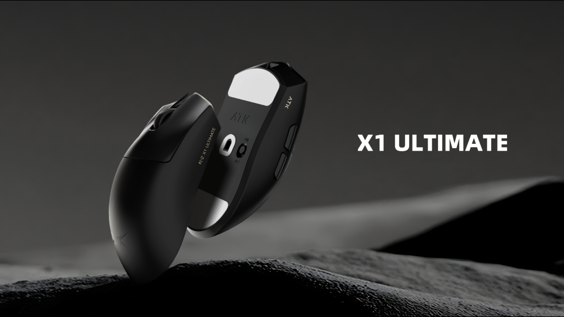 Ultra-Light Gaming Mice: 35g F1 & 51g X1 | New Release – ATK Gaming Gear