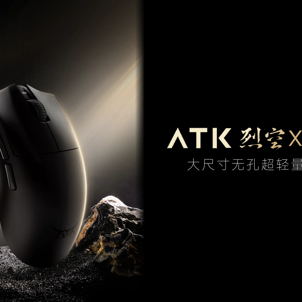 Gaming Mouse Guide: X1 Series Performance Review | Tech Blog – ATK ...