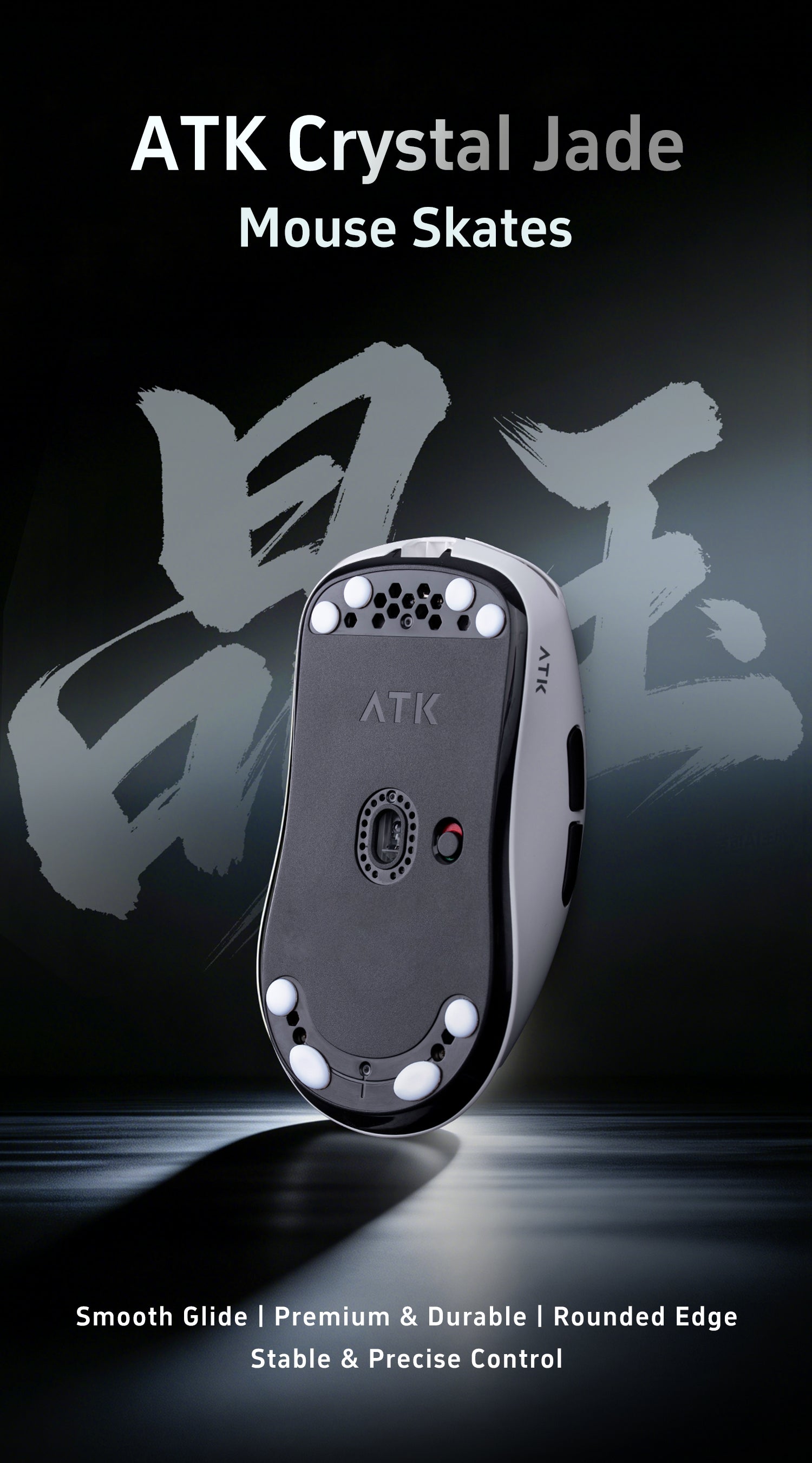 Crystal Jade Mouse Skates | Ultra-Smooth PTFE Skates – ATK Gaming Gear