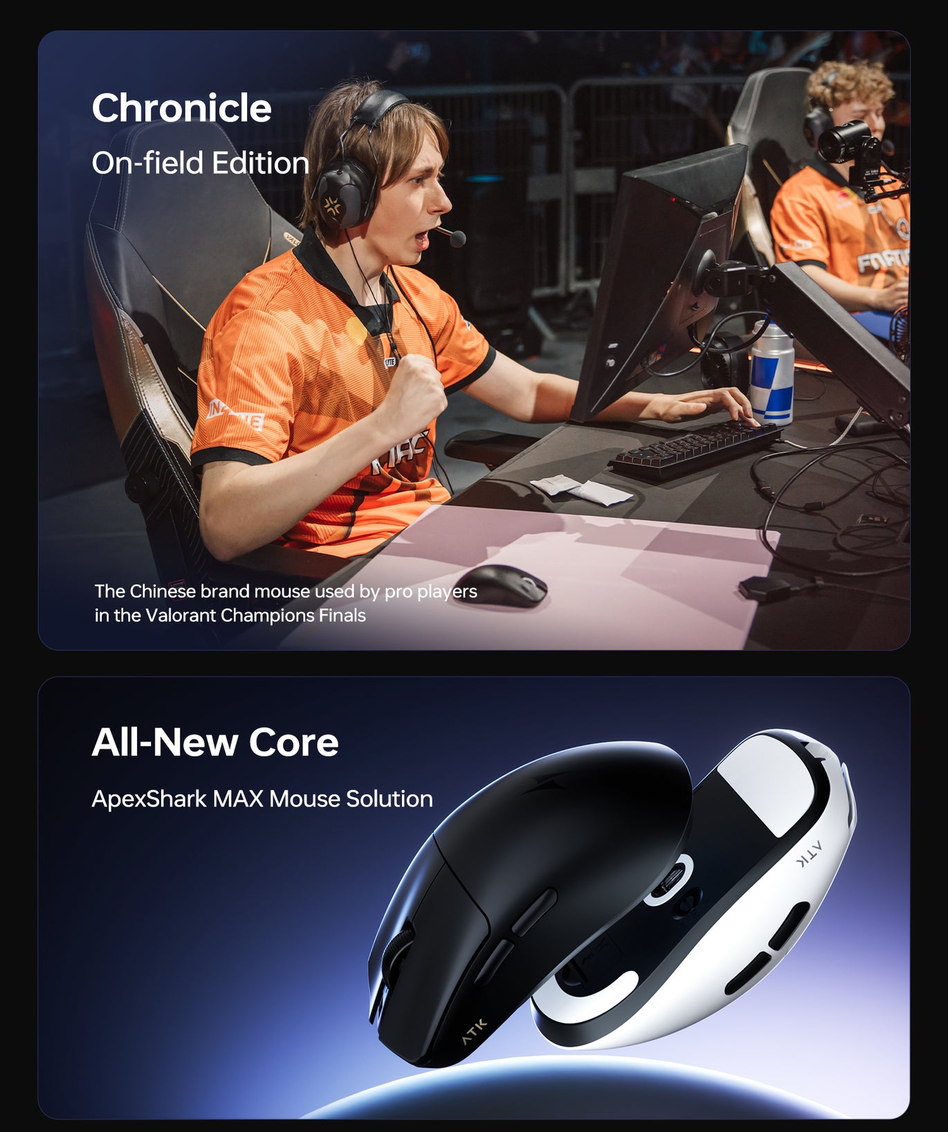ATK Blazing Sky F1 V2 Series Esports Wireless Mouse – ATK Gaming Gear