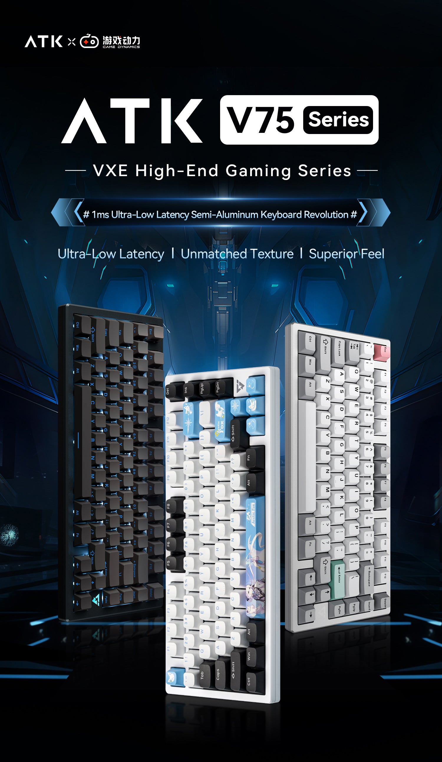 ATK V75X/K | Wireless Mechanical Gaming Keyboard – ATK Gaming Gear